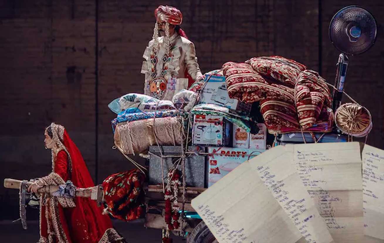 dowry list viral: سالوں پرانی جہیز کی فہرست نے سب کو حیران کر دیا (ویڈیو)