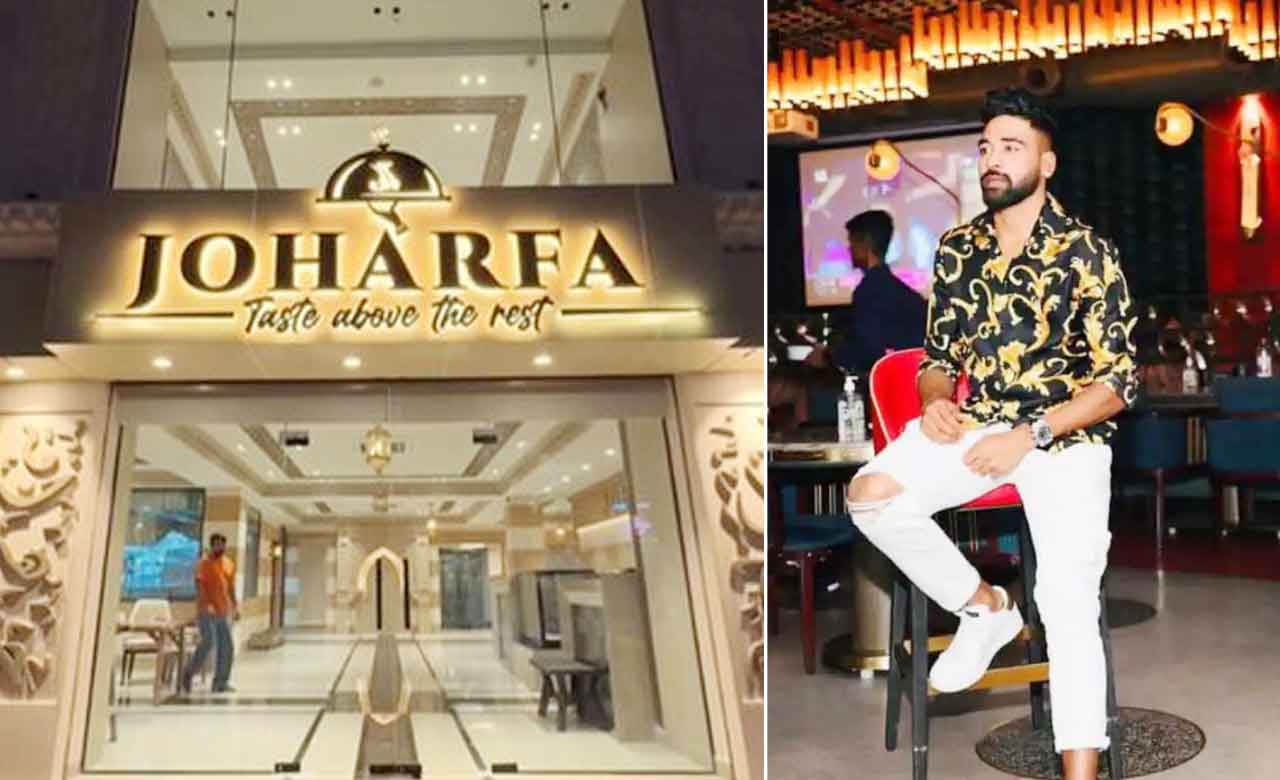 محمد سراج کی حیدرآباد میں نئی اننگز کا آغاز، بنجارہ ہلز میں "جوہرفہ" کے ...